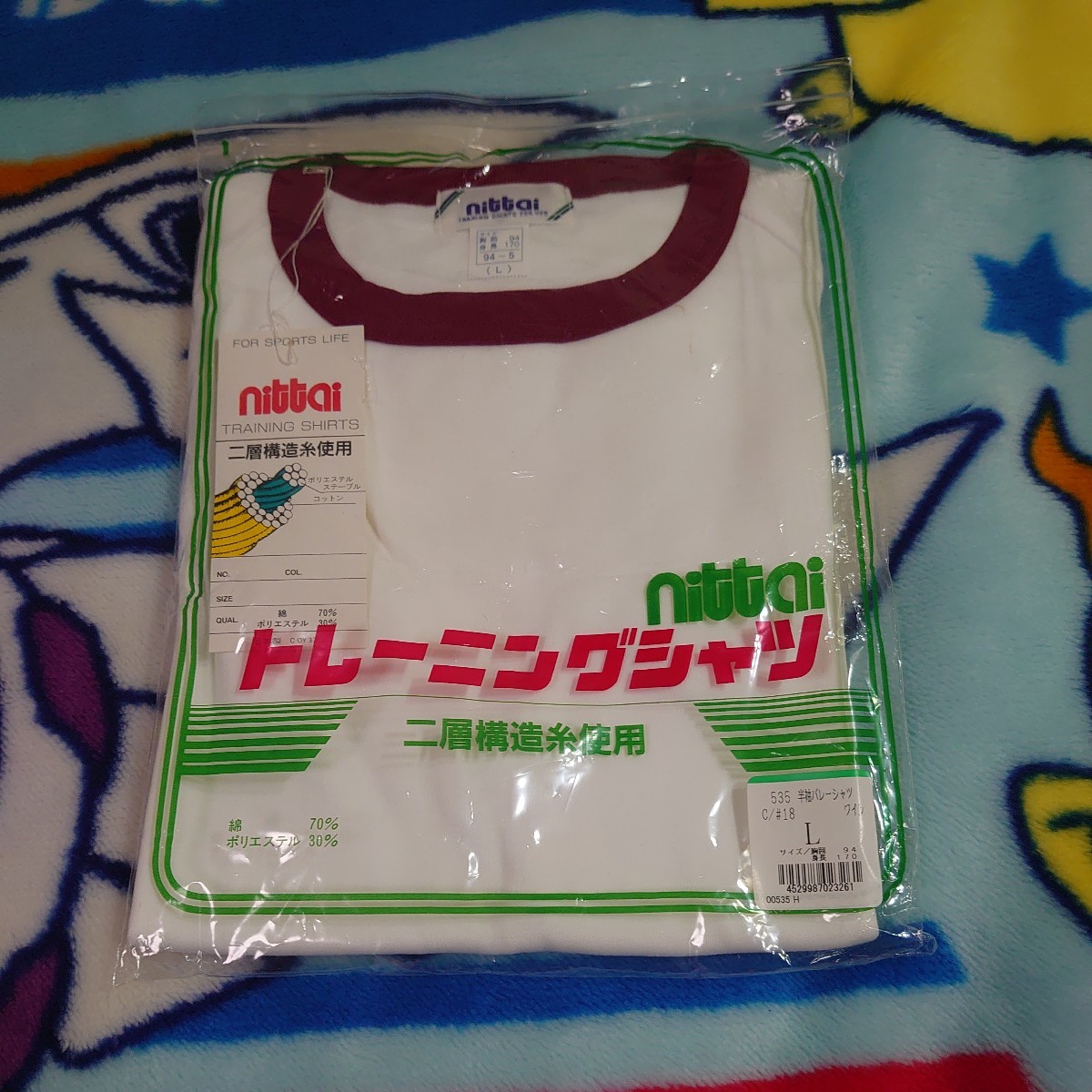 【未使用】体1-4 ニッタイ ブルマー nittai ブルマ ネービー 130サイズ ネイビー 希少品 1850 体操服 体操着 コスプレ ...
