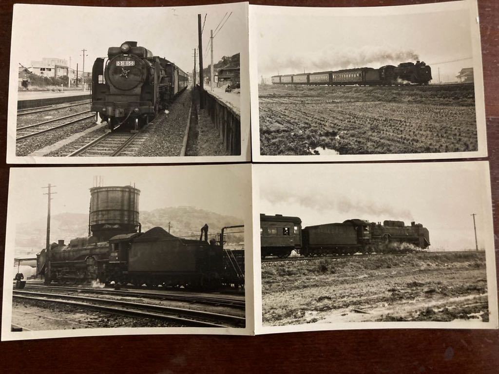 【目立った傷や汚れなし】昭和鉄道写真：北九州筑豊本線のD51 1150[鳥栖]/4景、若松機関区.中間駅客レ牽引.筑前垣生付近客レ牽引。撮影時期不明。7.7×11.3㎝。の落札情報詳細 ...