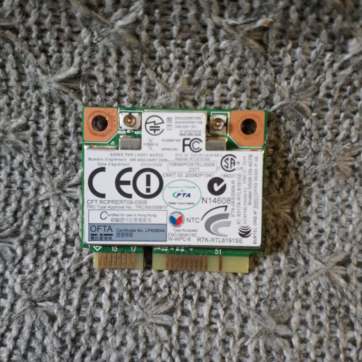 【無線LANカード】 Realtek RTL8188CE 【Lenovo B590等】 ネジ付き 送料63円～ #7の落札情報詳細 ...