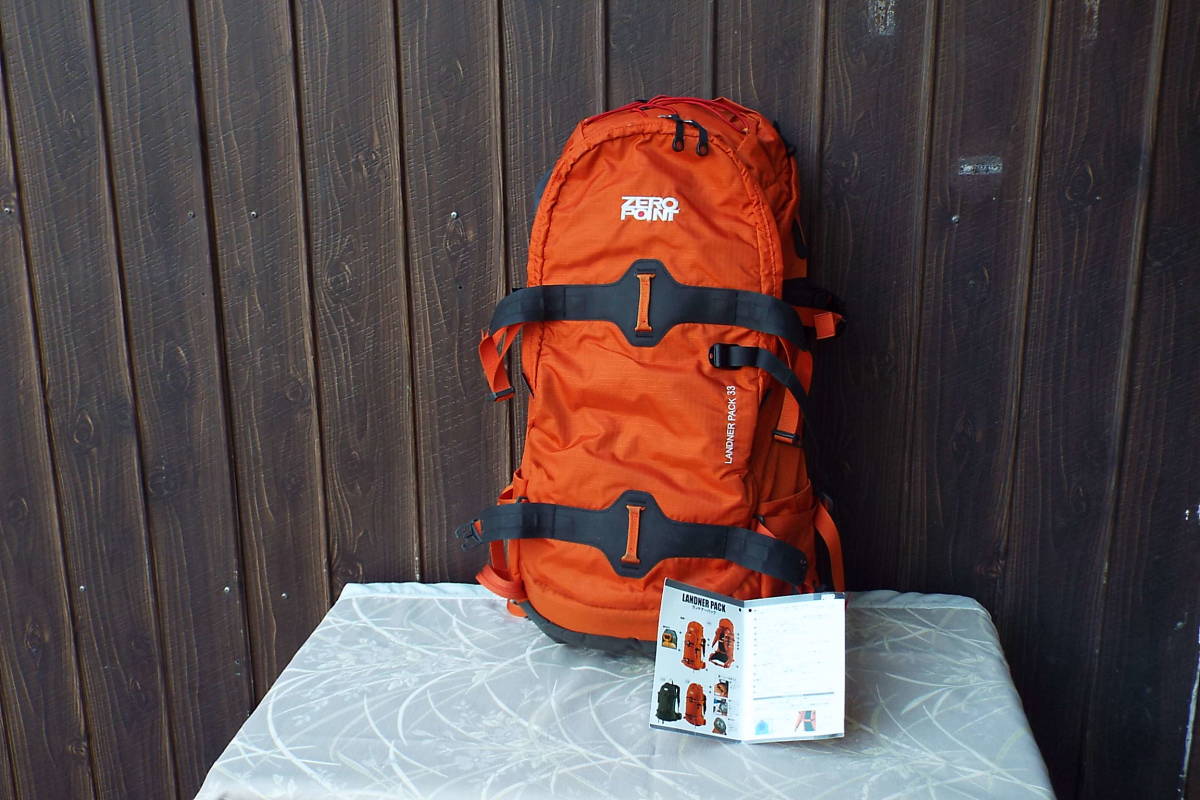 【目立った傷や汚れなし】ZERO POINT LANDNER PACK 33 中古 綺麗 冬用の落札情報詳細 - ヤフオク落札価格検索 オークフリー