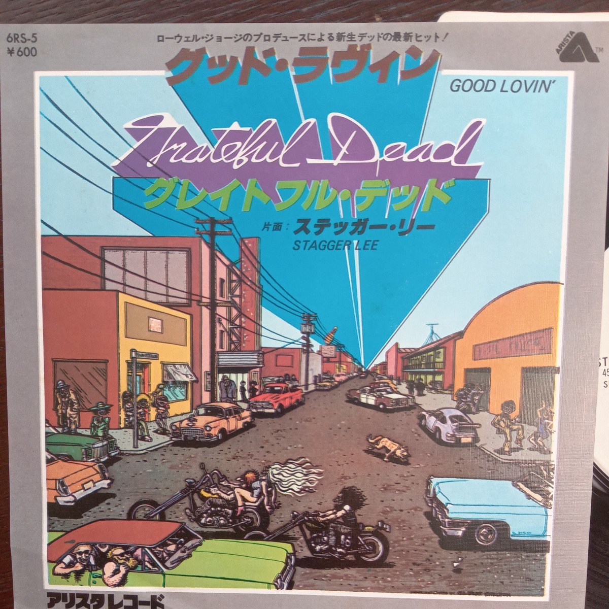 【目立った傷や汚れなし】promo sample 見本盤 grateful dead good lovin グレイトフル・デッド 7inch ...