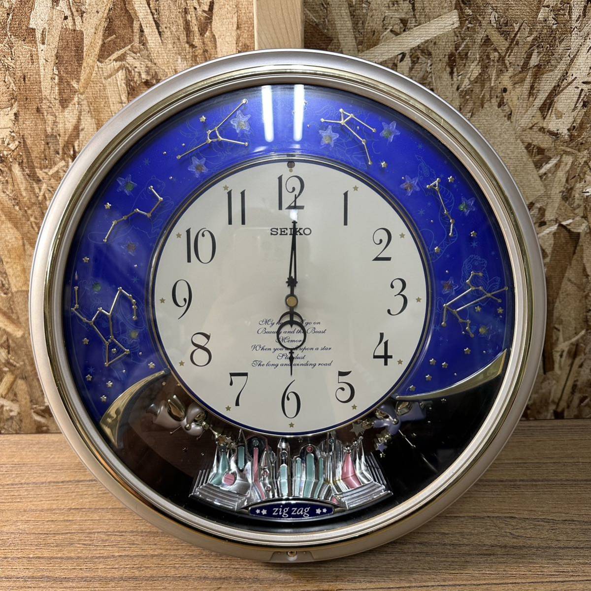 【やや傷や汚れあり】SEIKO セイコー ZIG ZAG 掛け時計 からくり時計 壁掛け時計 時計 AM620S DD71 6曲収録 オブジェ インテリア 中古品の落札情報詳細 - ヤフオク ...