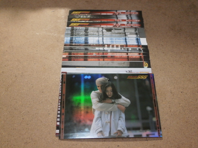 【未使用】##仮面ライダ−555## トレーディングカード第3弾「結花＆啓太郎」SP19＋箔押しカード＋ノーマルコンプの落札情報詳細 - ヤフオク落札価格検索 オークフリー