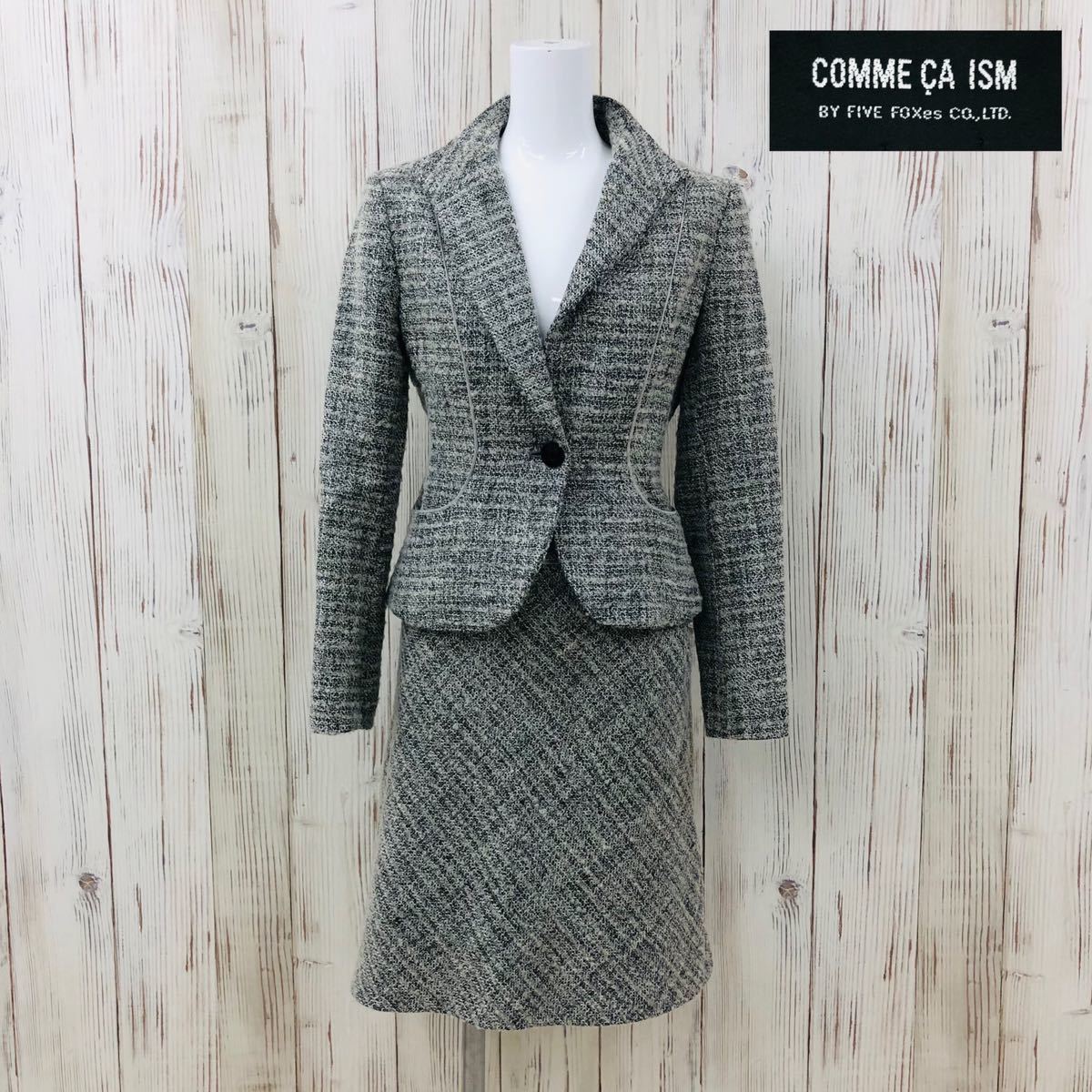 【傷や汚れあり】 E COMME CA ISM コムサイズム レディーススーツ セットアップ ジャケット スカート Mサイズ グレー 入学 卒業 式典 フォーマル ママの落札情報詳細 ...