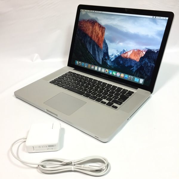 【やや傷や汚れあり】Apple アップル MacBook Pro 15インチ 15-inch Mid 2009 2.53GHz Core 2 ...