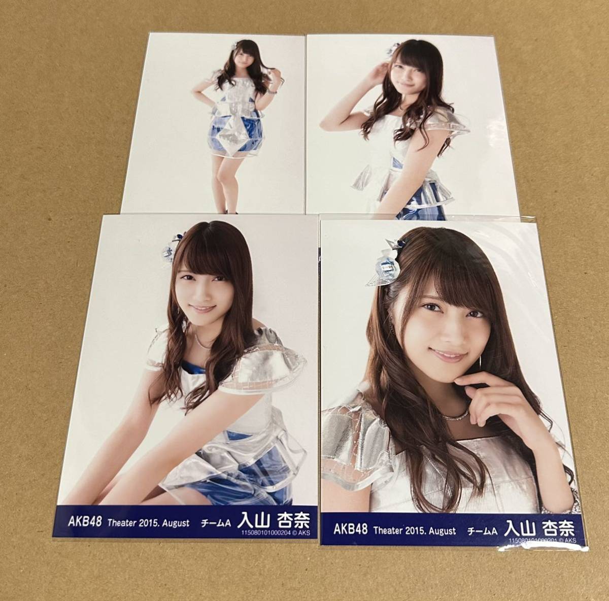 【やや傷や汚れあり】入山杏奈 生写真 コンプ 2015 August AKB48の落札情報詳細 - ヤフオク落札価格検索 オークフリー