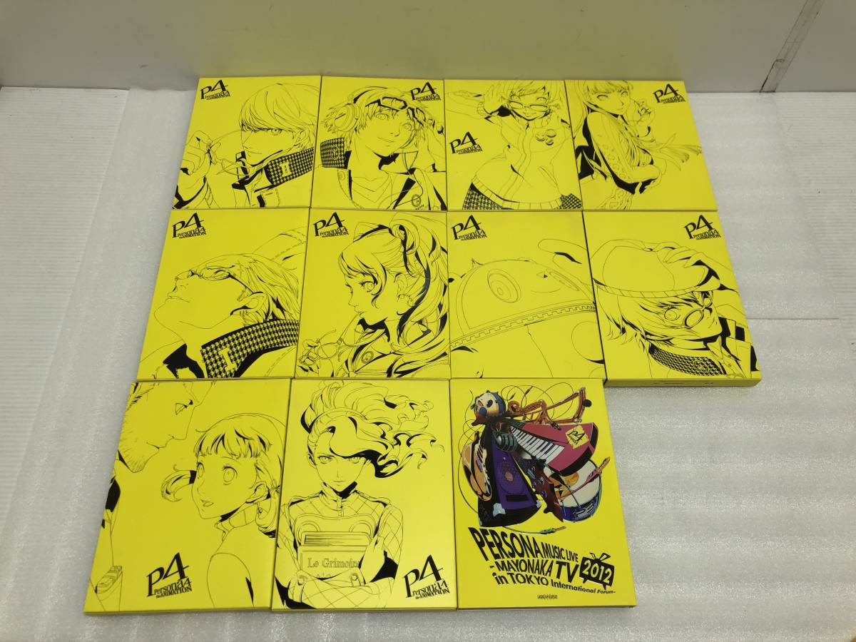 【やや傷や汚れあり】120162 P4 Persona4 the ANIMATION ペルソナ4 Blu-ray 全10巻 MAYONAKA ...
