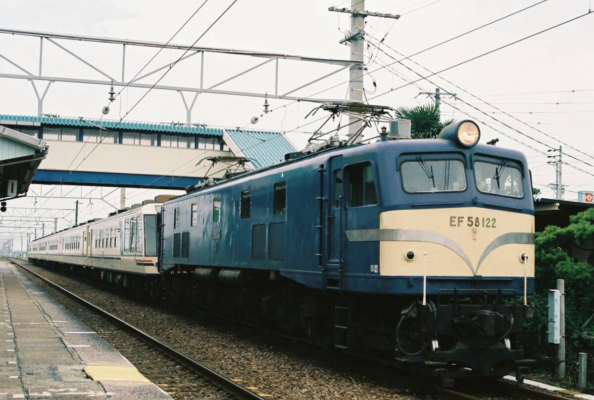 【未使用】♪ EF58 122＋やすらぎ KG写真 ♪ の落札情報詳細 - ヤフオク落札価格検索 オークフリー