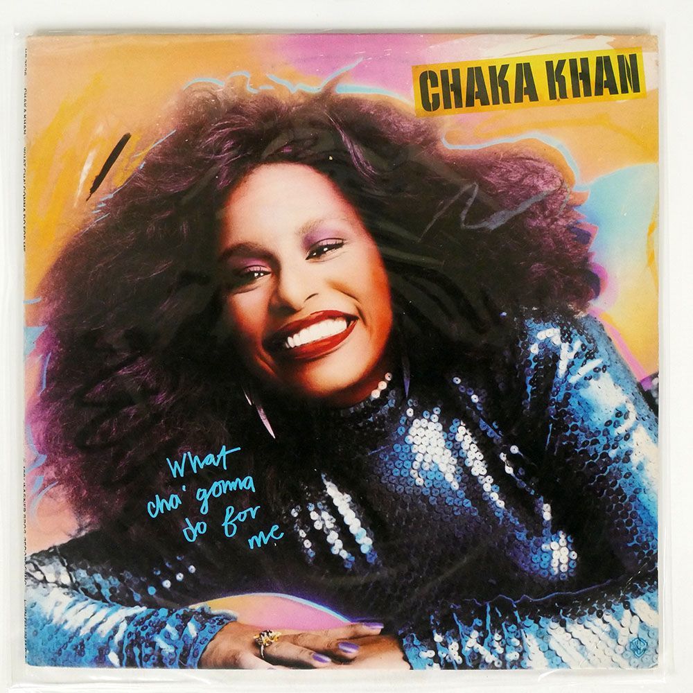 【やや傷や汚れあり】米 CHAKA KHAN/WHAT CHA GONNA DO FOR ME/WARNER BROS. HS3526 LPの ...