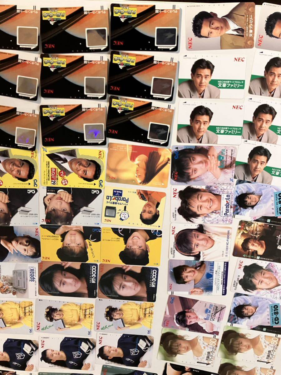 【未使用】新品テレホンカード JR 新会社発足記念 C56 川越美和 八神純子 高橋英樹 紺野美沙子 野村 宏伸 鷲尾いさ子 小沢なつき 斉藤由貴の落札情報詳細 - Yahoo!オークション ...