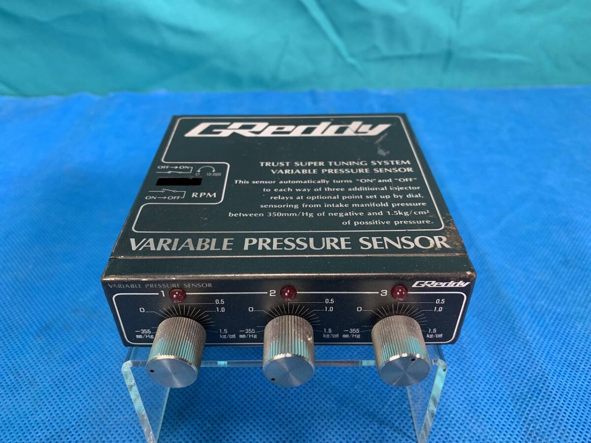 【全体的に状態が悪い】【ジャンク】 TRUST VARIABLE PRESSURE SENSOR GReddy トラスト バリアブル ...