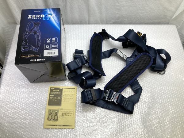 【未使用】16【P690】 未使用 藤井電工 ZERO G HARNESS ゼロGハーネス 墜落制止用器具 フルハーネス型 TH-520H ...