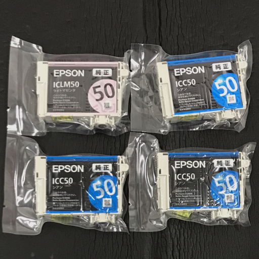 【未使用に近い】送料360円 エプソン 純正インクカートリッジ シアン ICC50 マゼンダICLM50 未開封品 計4点セット 同梱NGの落札情報詳細 - ヤフオク落札価格検索 オークフリー