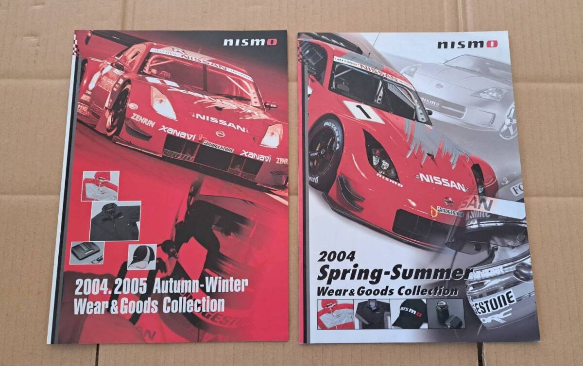 【目立った傷や汚れなし】NISMO ニスモ 2004 ~ 2005 年 ウェア グッズ カタログ 2冊(検 BNR32 BCNR33 BNR34 S13 S14 S15 Z32 GTR R32 ...