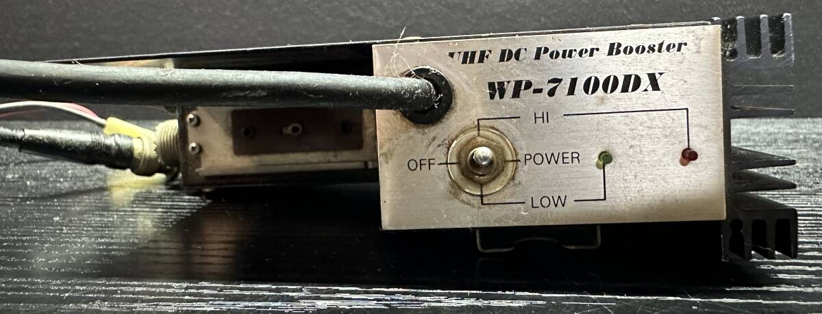 【傷や汚れあり】DOCKING BOOSTER WP-7100DX UHF DC Power Booster WSE ドッキングブースター ...