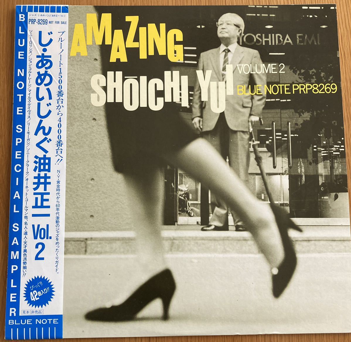 【目立った傷や汚れなし】05. The Amazing Shoichi Yui Vol.2の落札情報詳細 - ヤフオク落札価格検索 オークフリー