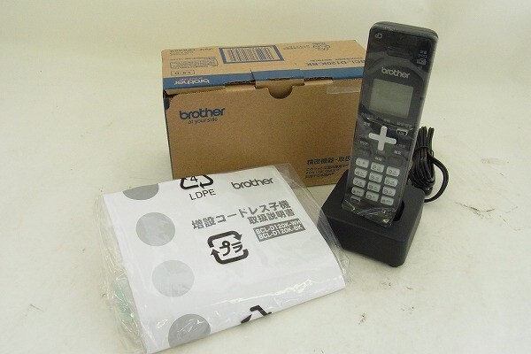 【傷や汚れあり】C072-S24-2717 BROTHER ブラザー BCL-D120K 増設子機 現状品⑧の落札情報詳細 - ヤフオク落札 ...