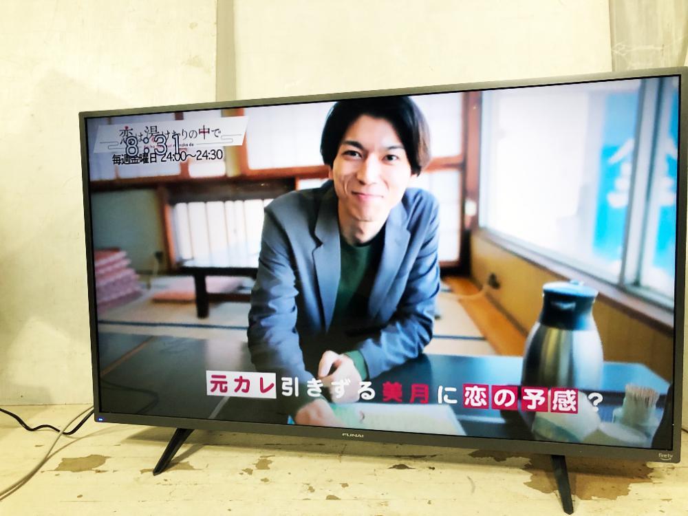 【目立った傷や汚れなし】地域限定送料無料★2022年製★極上超美品 中古★FUNAI 43V型 観たいが集まったFire TV搭載！ HDR ...