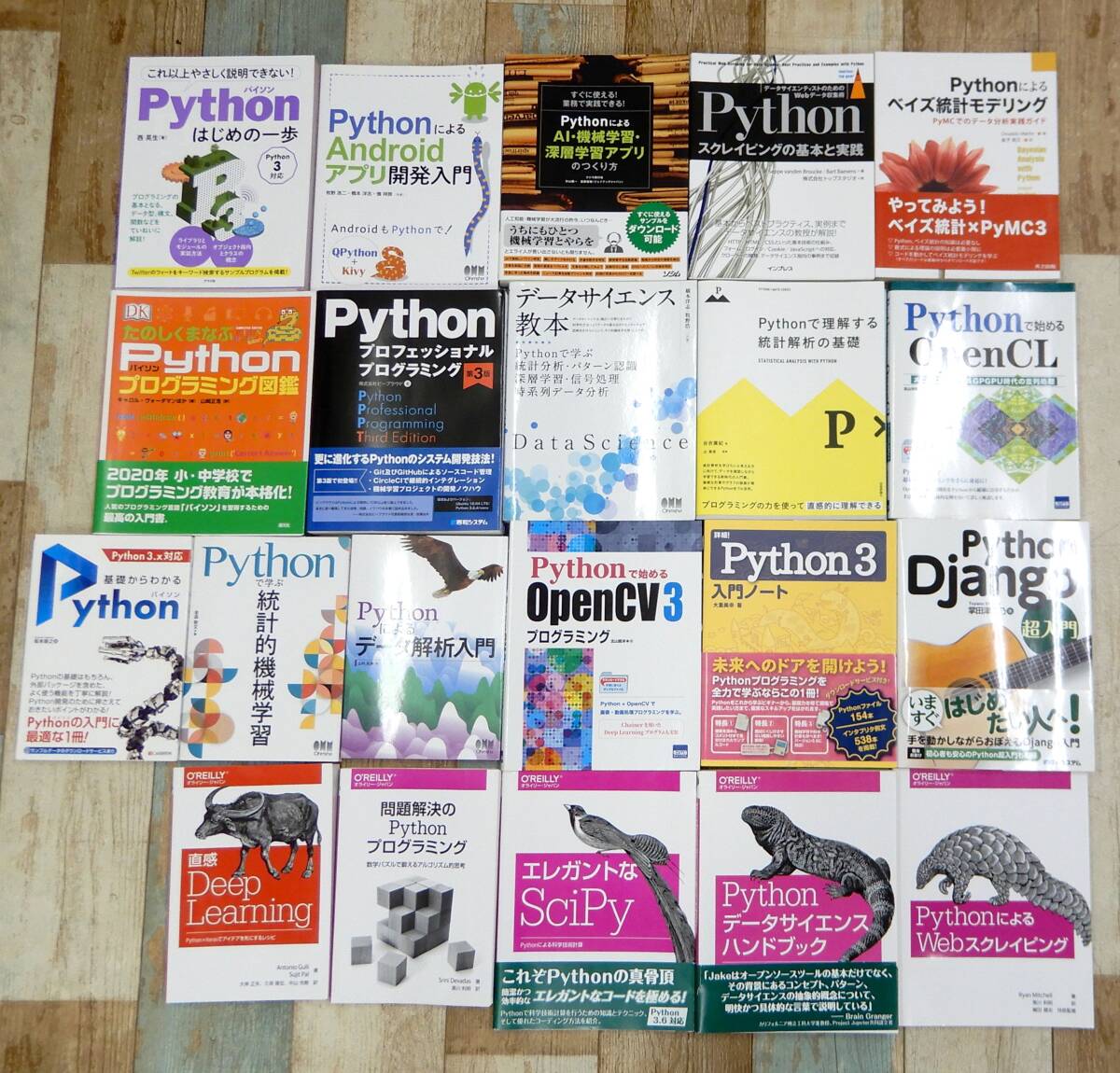 【目立った傷や汚れなし】M730/プログラミング系 パイソン 本まとめ 21冊セット/ python アプリ開発 AI データ解析 入門 深層学習 統計 オライリー ジャパンの落札情報詳細 ...