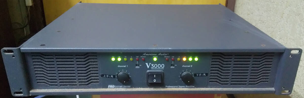【傷や汚れあり】アメリカンオーディオ パワーアンプ American Audio POWER AMPLIFIER V3000 ...