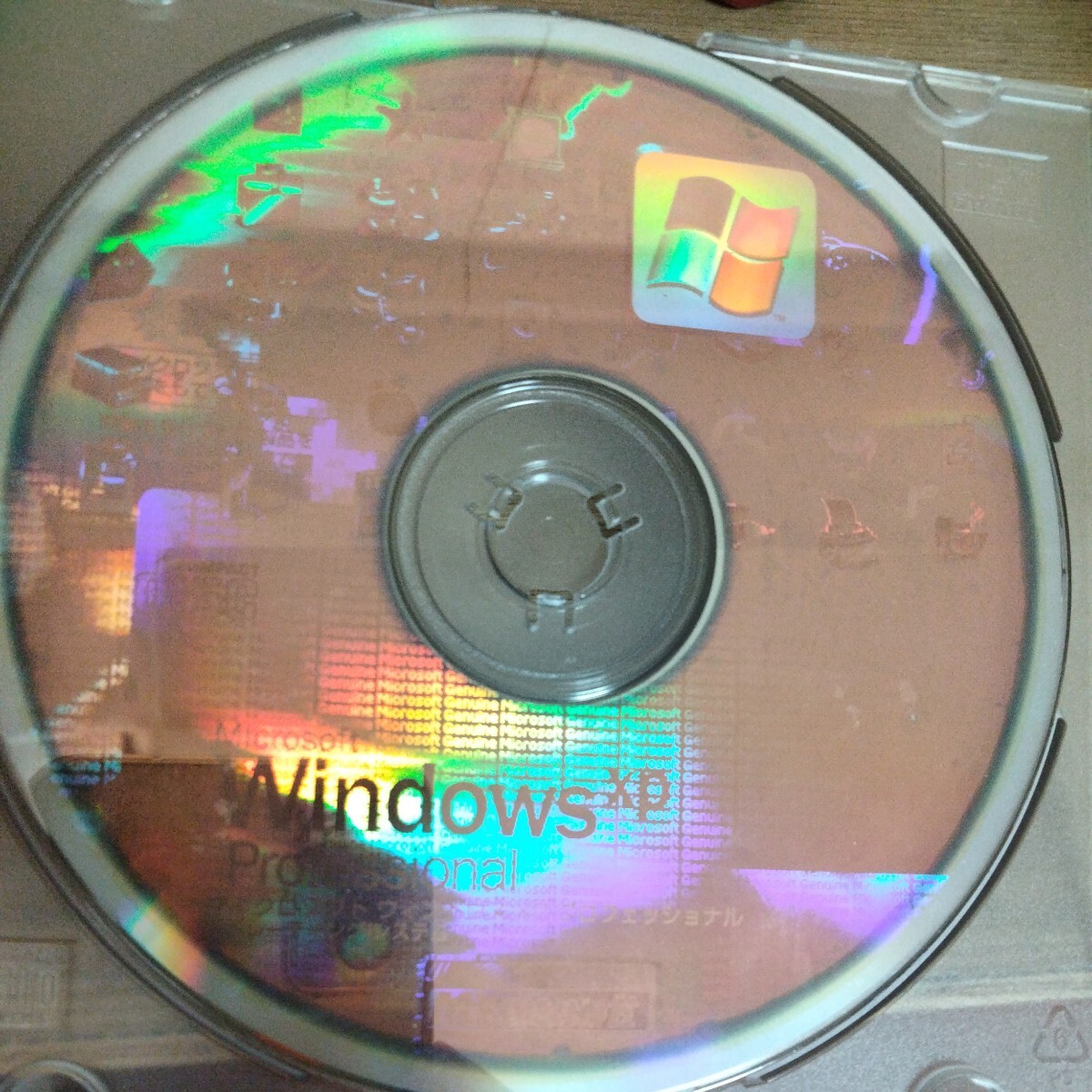 【傷や汚れあり】Microsoft Windows Professional SP1 アップグレードVersion CD-ROMのみの落札情報 ...