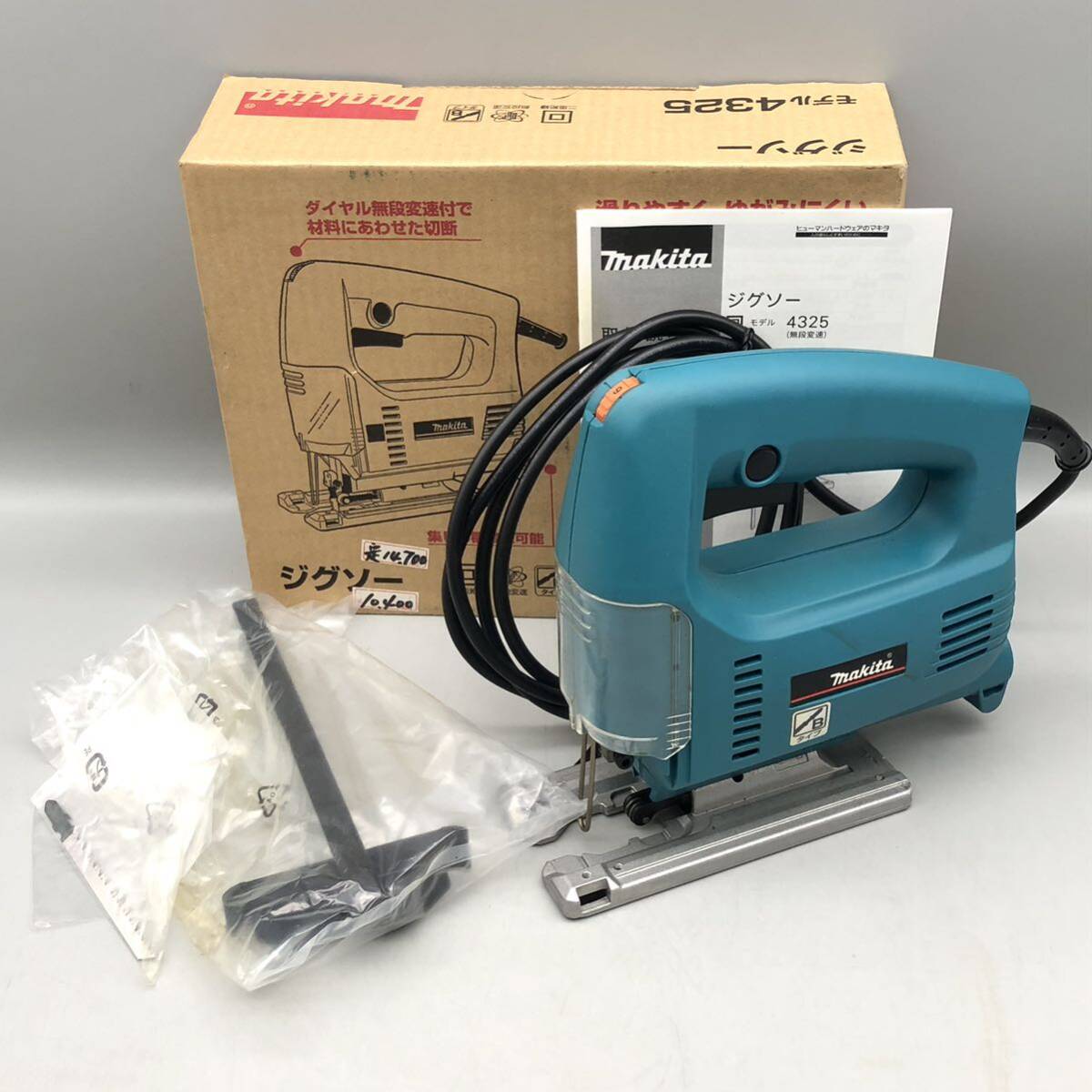 【未使用】【新品 未使用】 makita マキタ ジグソー モデル 4325 タイプ B 本体 切断機 低振動 DIY 大工道具 電動工具 100V ブレード 説明書 箱付きの落札情報詳細 ...