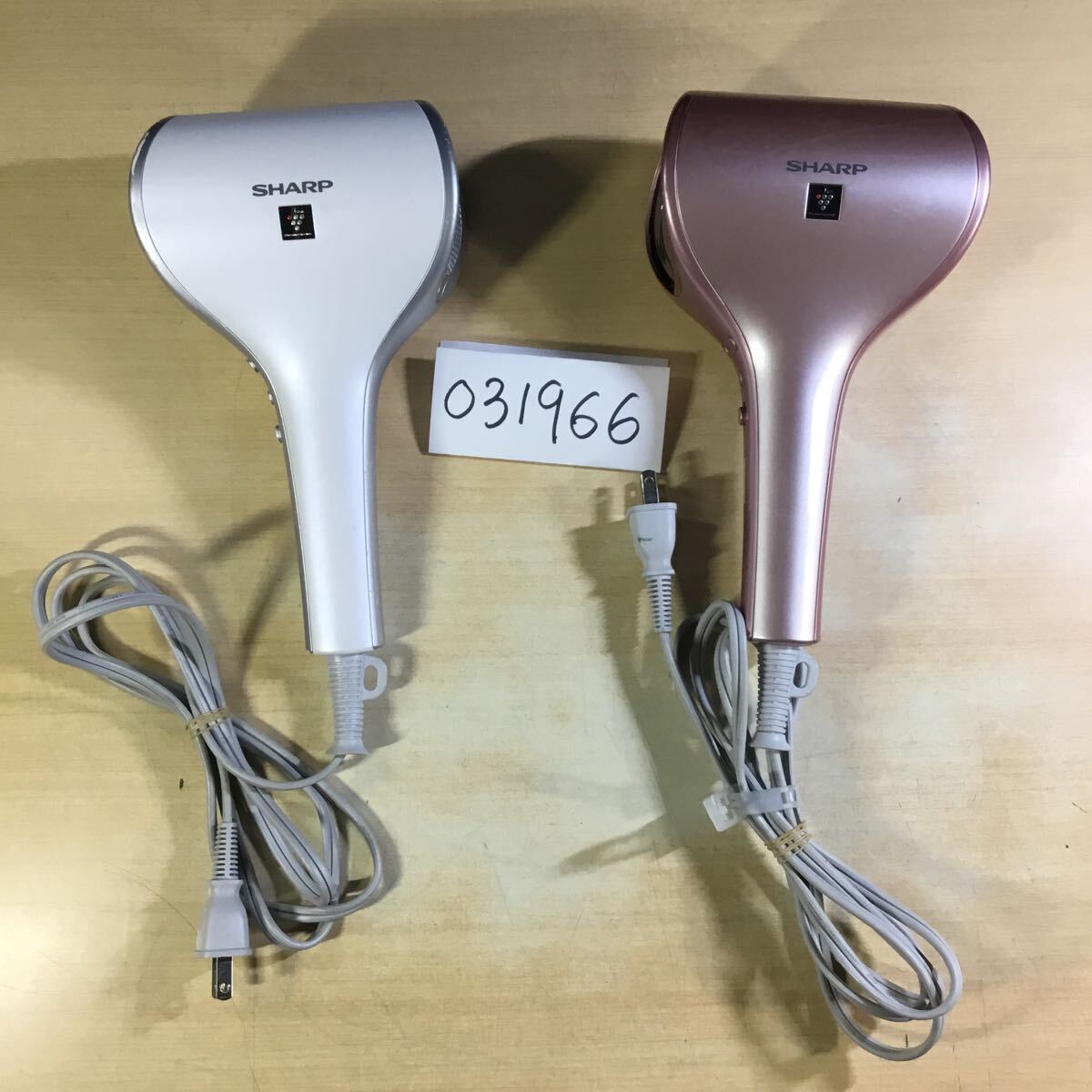 【傷や汚れあり】(031966E) SHARP IB-WX2-W / IB-WX1-P プラズマクラスター ヘアードライヤー 2点セット 2022/2019年製 中古品の落札情報詳細 ...