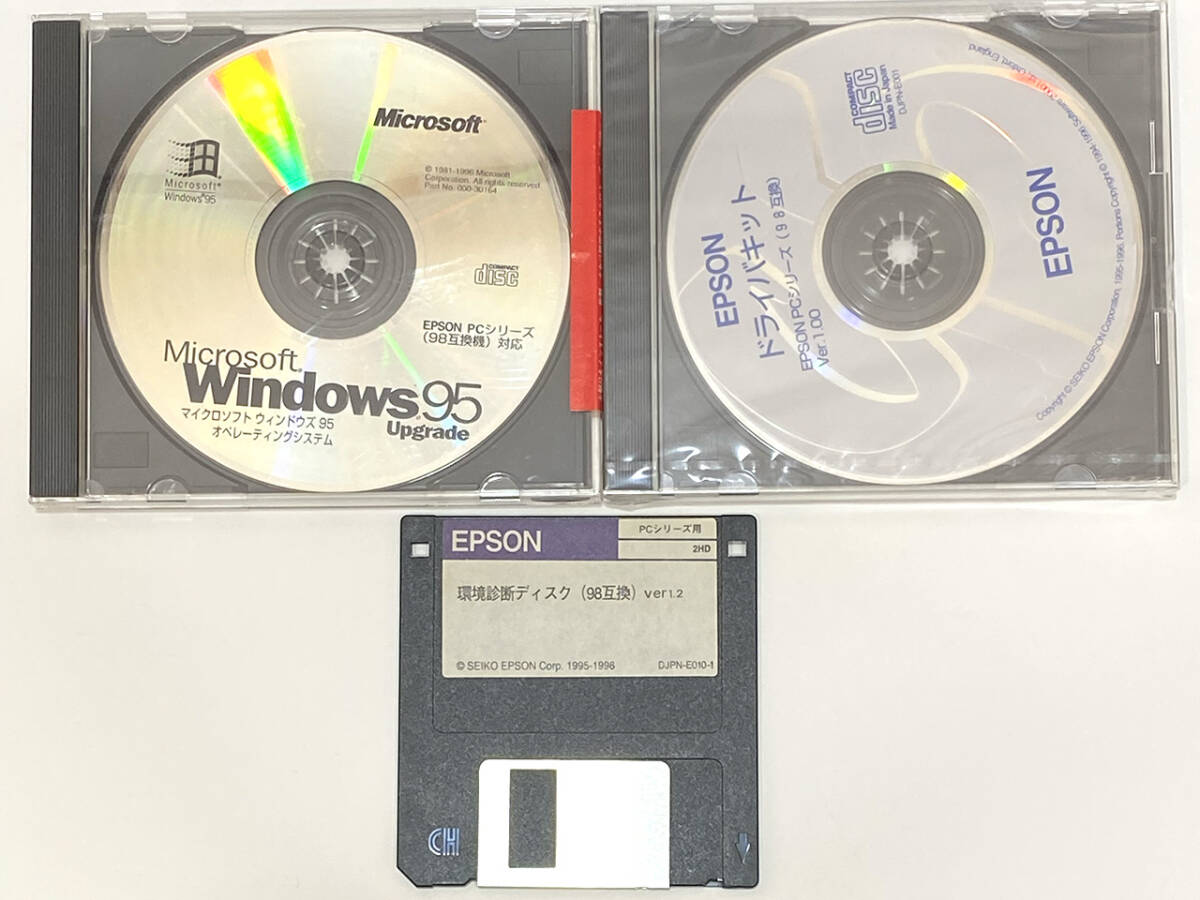 【やや傷や汚れあり】【送料込】Microsoft Windows 95 Upgrade CD-ROM（EPSON PCシリーズ(98互換機 ...