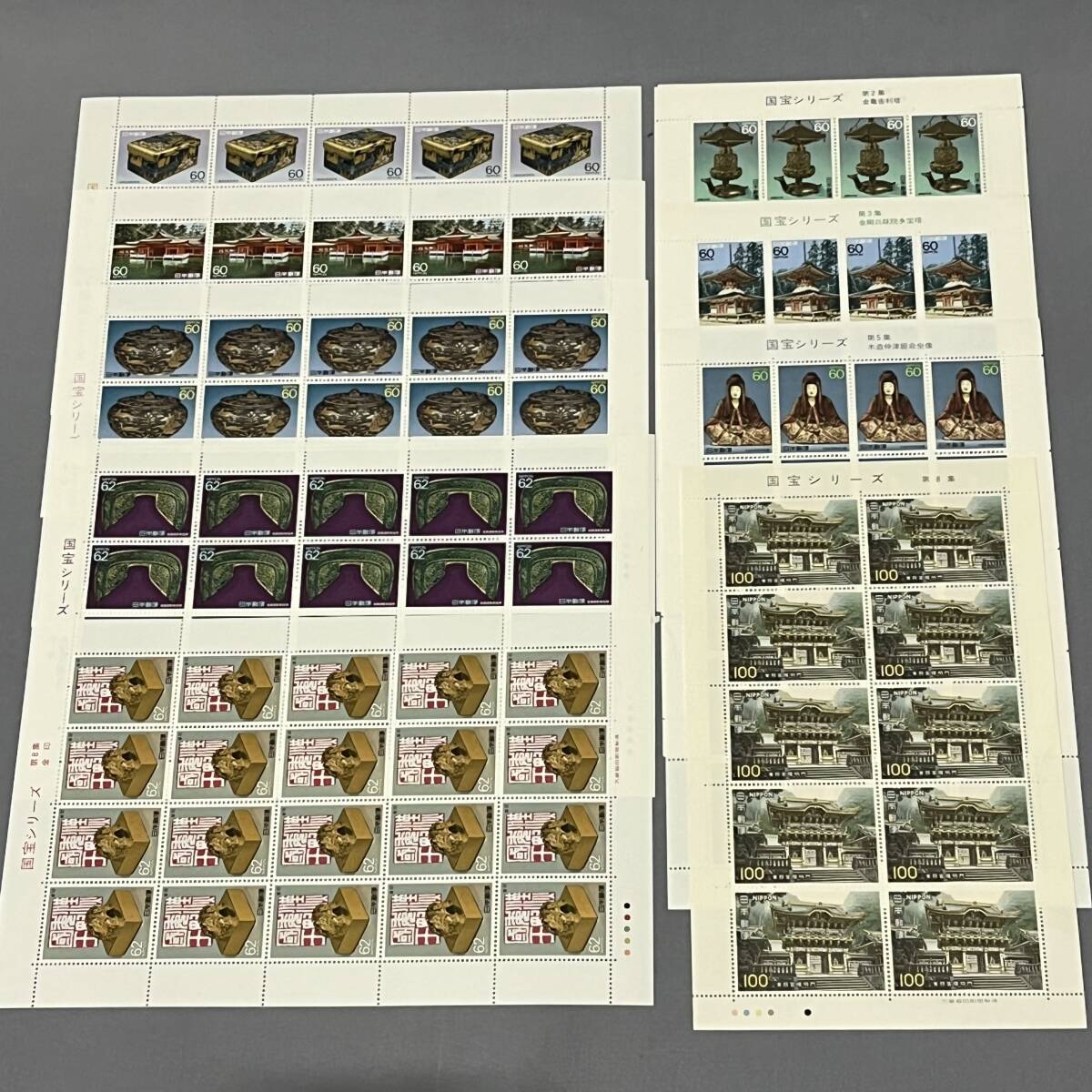 【未使用】【未使用品】記念切手 国宝シリーズ 60円 180枚 62円 40枚 100円 10枚 額面 14280円の落札情報詳細 - Yahoo!オークション落札価格検索 オークフリー