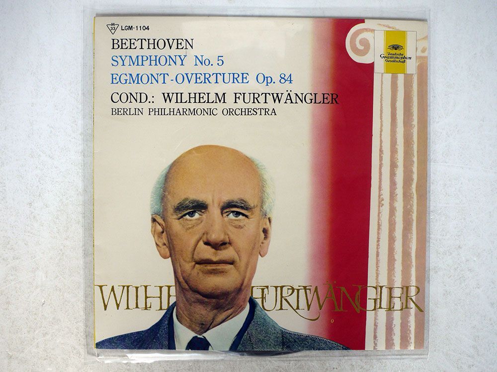 【やや傷や汚れあり】FURTWANGLER/BEETHOVEN:SYNPHONY NO.5/DG LGM1104 LPの落札情報詳細 - Yahoo!オークション落札価格検索 オークフリー
