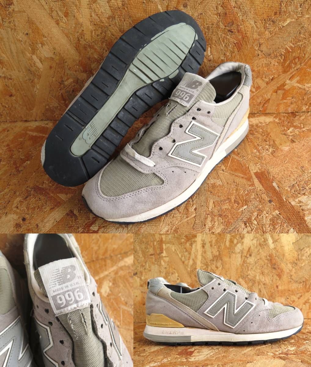 【傷や汚れあり】25.5cm USA製 スエード ニューバランス New Balance M996 US7.5 レザー アメリカ製 M991 ...