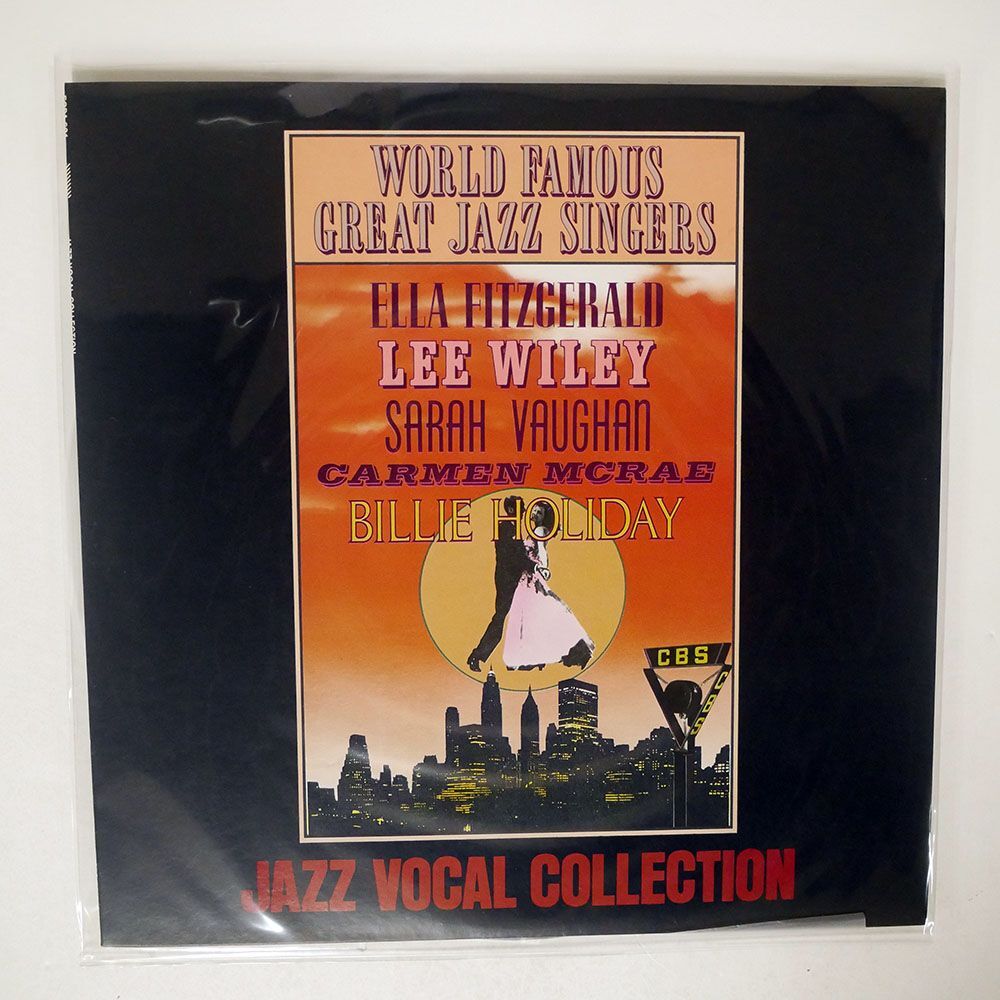 【目立った傷や汚れなし】VA(H.WOODS)/WORLD FAMOUS GREAT JAZZ SINGERS - JAZZ VOCAL ...