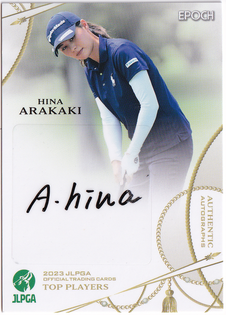 【目立った傷や汚れなし】【新垣比菜/44枚限定】2023 EPOCH JLPGA 女子プロゴルフ TOP PLAYERS 直筆サイン 32/44の落札情報詳細 - Yahoo!オークション落札 ...
