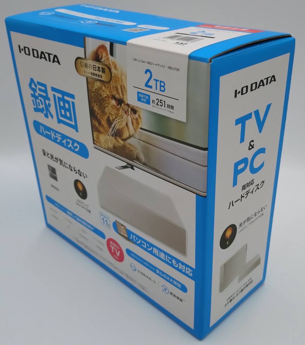 【全体的に状態が悪い】 ジャンク MOドライブ 640MB I-O DATA MOF-H640 X68000で使用の落札情報詳細 - ヤフオク ...