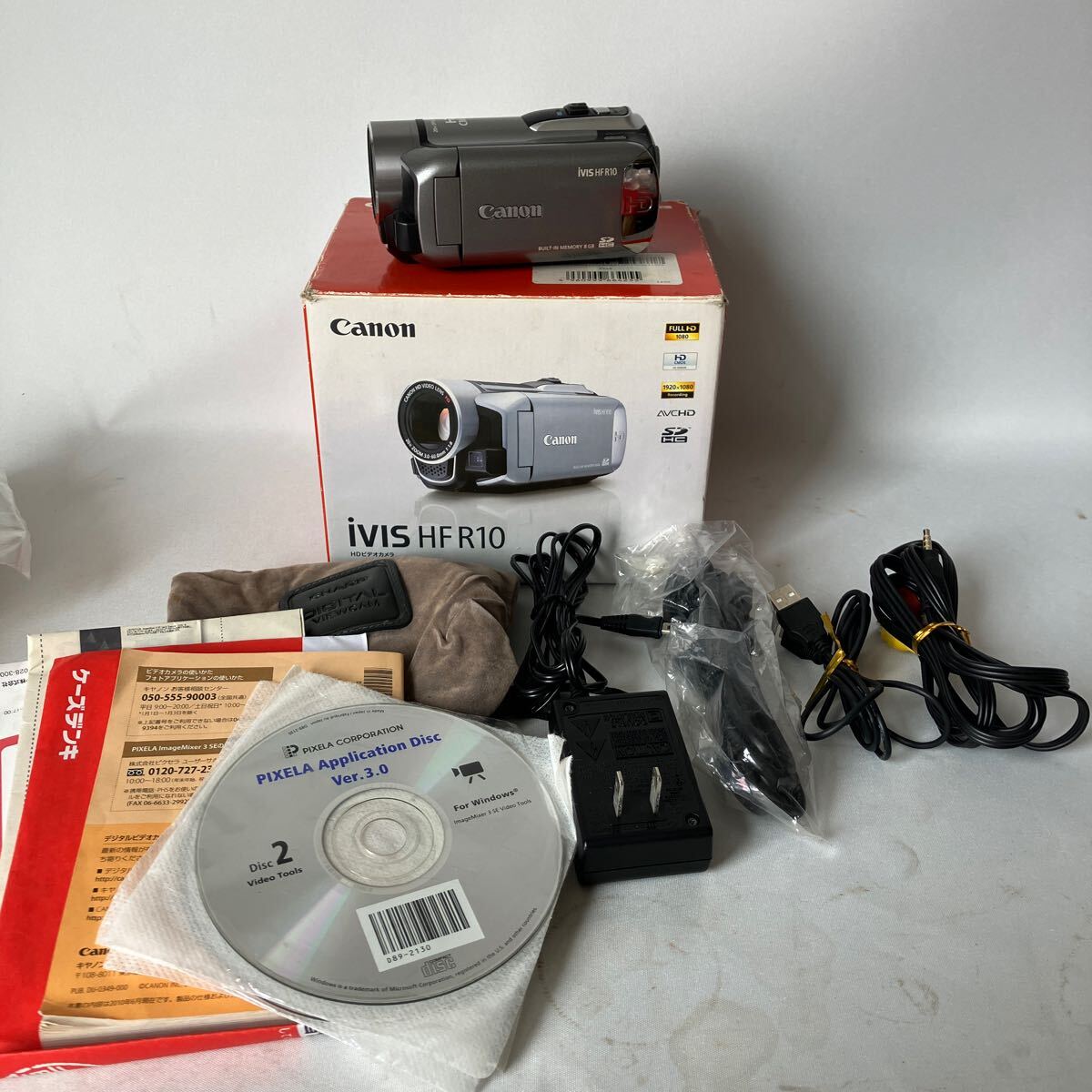 【目立った傷や汚れなし】 【500円スタート】Canon iVIS HF R10 デジタルビデオカメラ HDビデオカメラ シルバー 箱・取扱説明書付きの落札情報詳細 - ヤフオク落札価格検索 ...