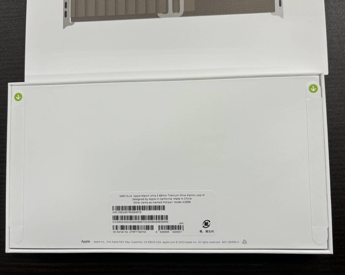 【未使用】52S 【未開封品】 Apple Watch Uitra2 49mm Titanium Olive Alpine Loop M ...