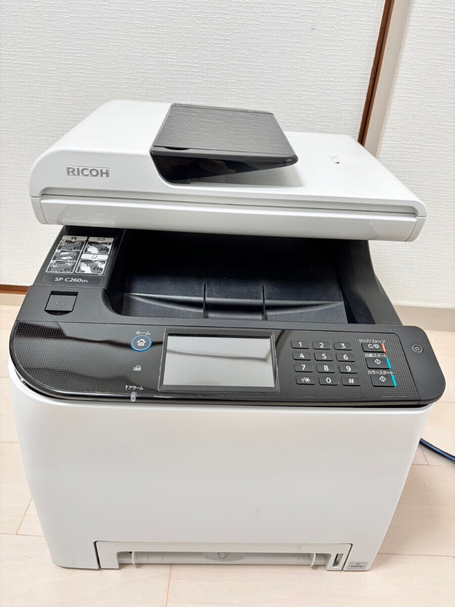 【目立った傷や汚れなし】☆ リコー レーザープリンター SP C260SFL A4 カラーレーザー FAX複合機 ☆の落札情報詳細 - Yahoo!オークション落札価格検索 オークフリー