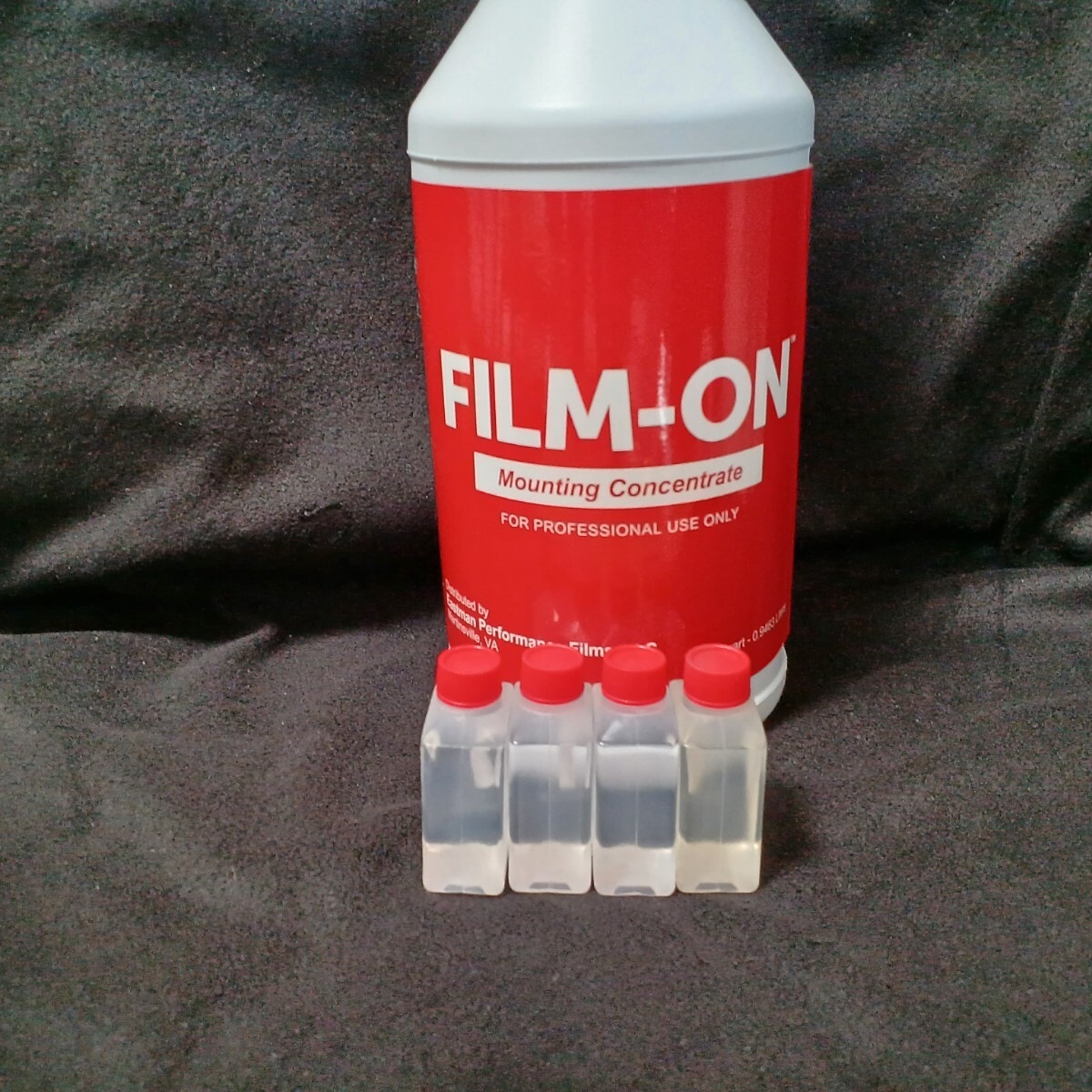 【未使用】BRAINTEC ブレインテック FILM ON フィルムオン 60ml ウルトラビジョン カーフィルム施行液 ゴースト ②の落札情報詳細 - Yahoo!オークション落札価格検索 ...