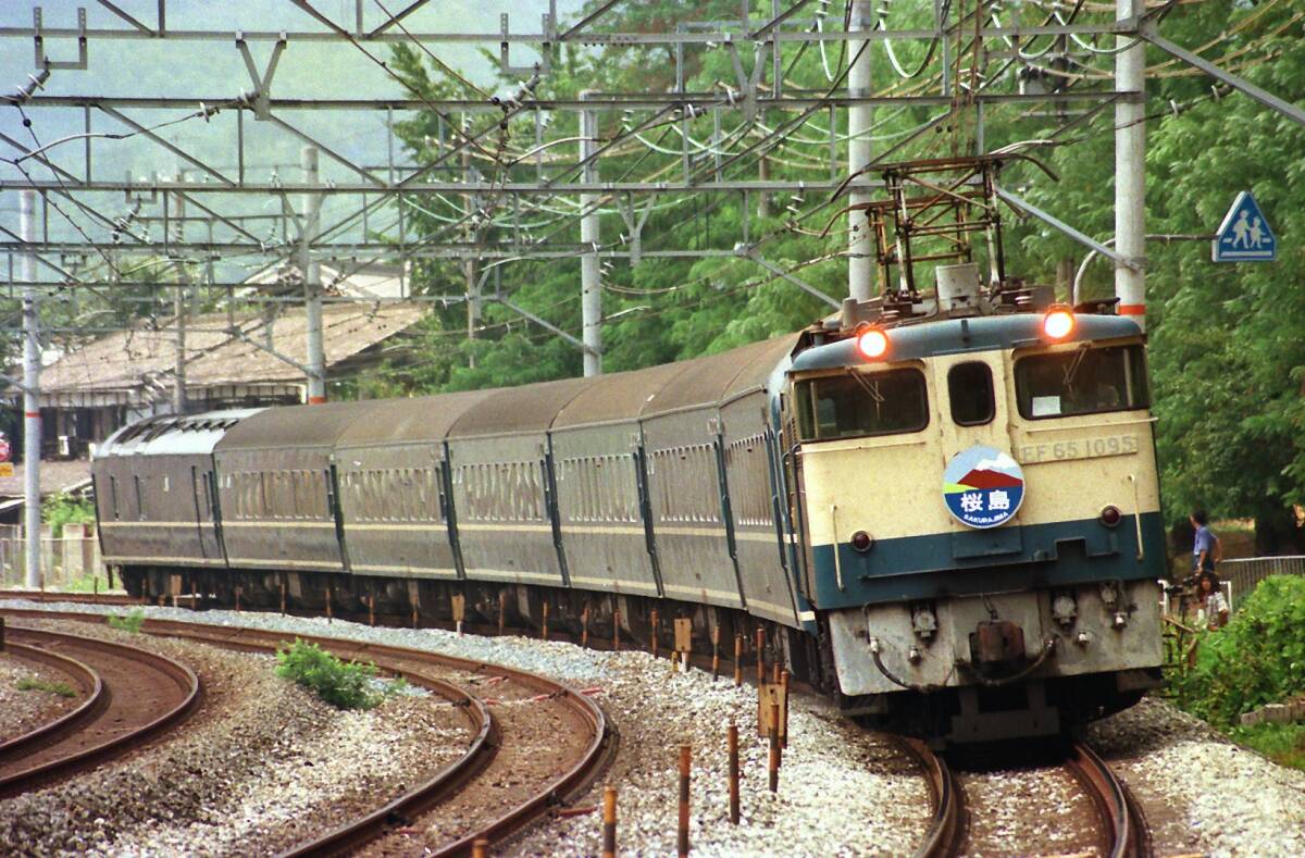 【未使用】♪ EF65 1095＋20系 急行・桜島 KG写真 ♪ の落札情報詳細 - Yahoo!オークション落札価格検索 オークフリー