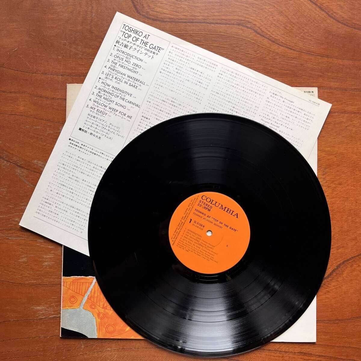 【やや傷や汚れあり】【和ジャズ 渋谷ジャズ維新 SLEEP WALKER 推薦！】TOSHIKO AKIYOSHI AT TOP OF THE ...