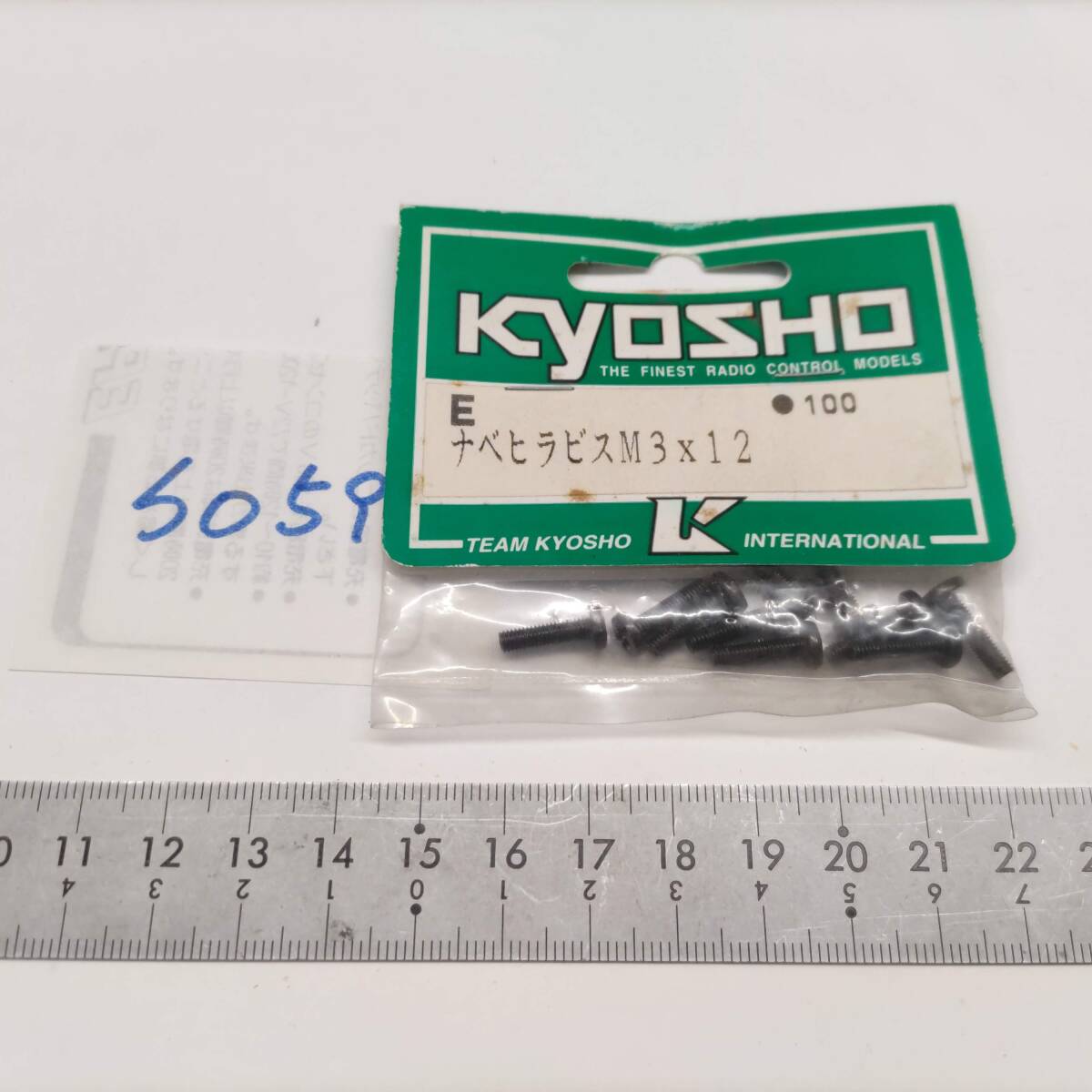 【未使用に近い】S059 KYOSHO 京商 E ナベヒラビス M3×12 未開封 長期保管品の落札情報詳細 - ヤフオク落札価格検索 オークフリー