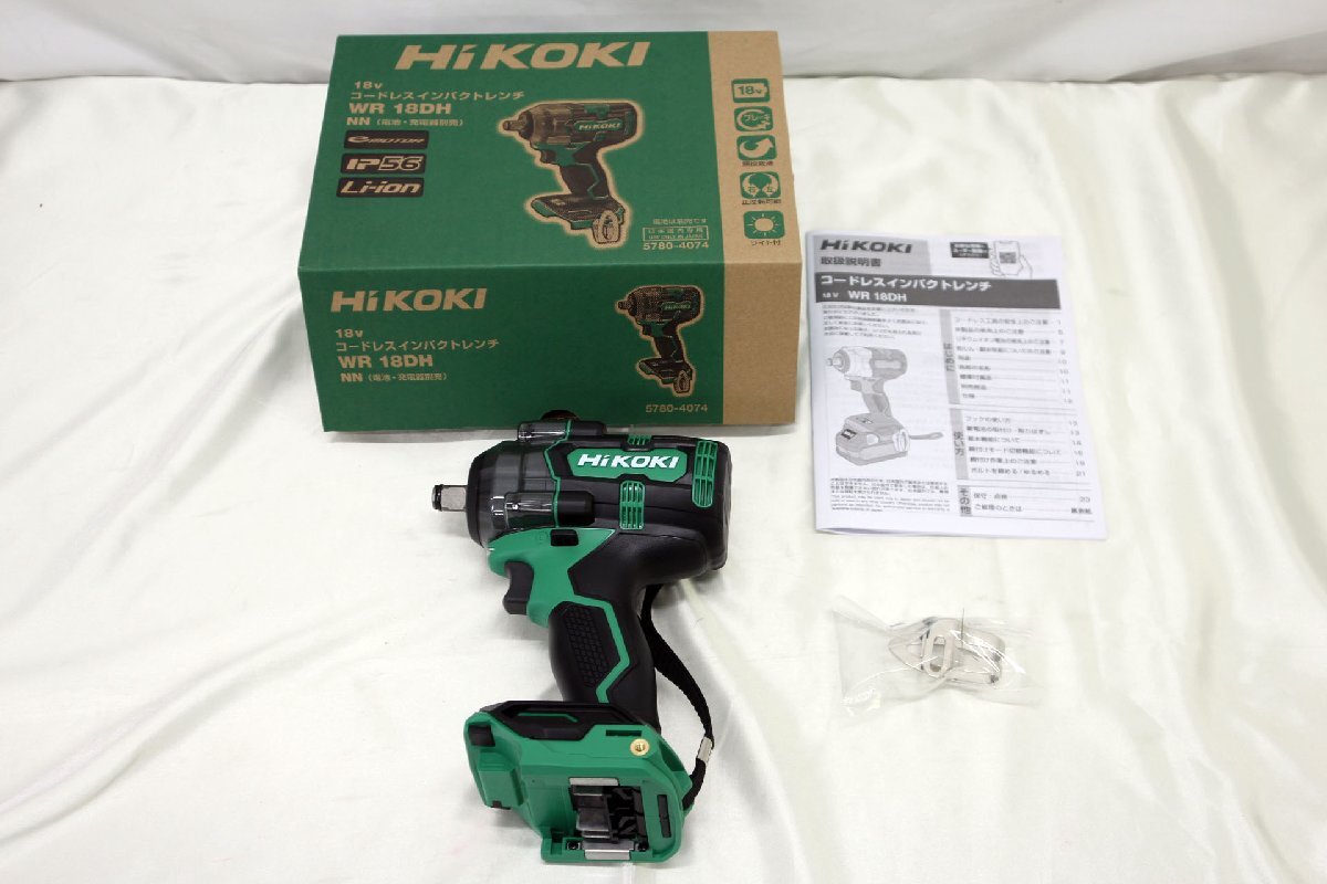 【未使用】＜未使用品＞HiKOKI 18V コードレスインパクトレンチ WR18DH NN （11024041605849IK）の落札情報詳細 ...