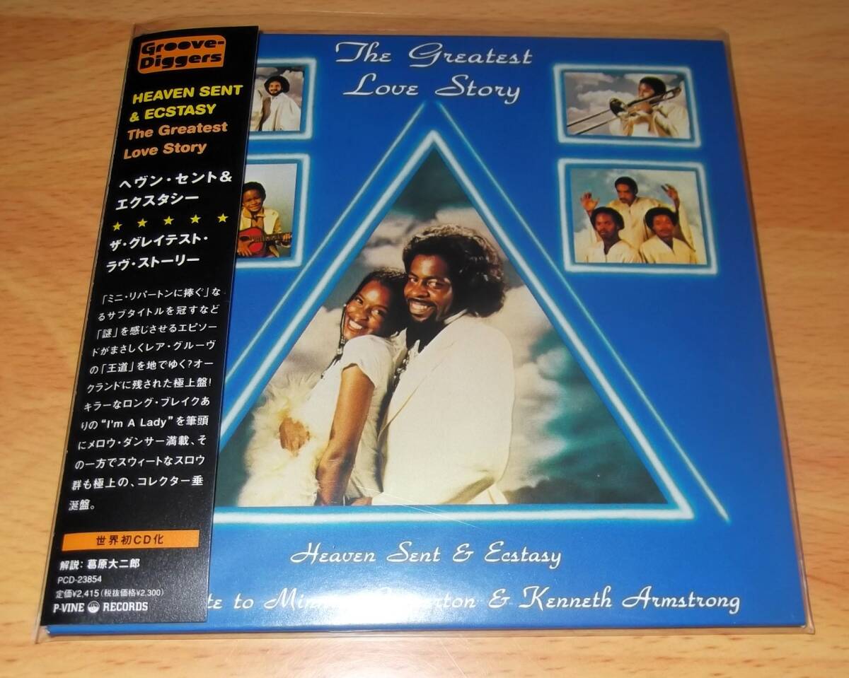 【未使用に近い】【紙ジャケCD】HEAVEN SENT & ECSTASY / The Greatest Love Storyの落札情報詳細 ...