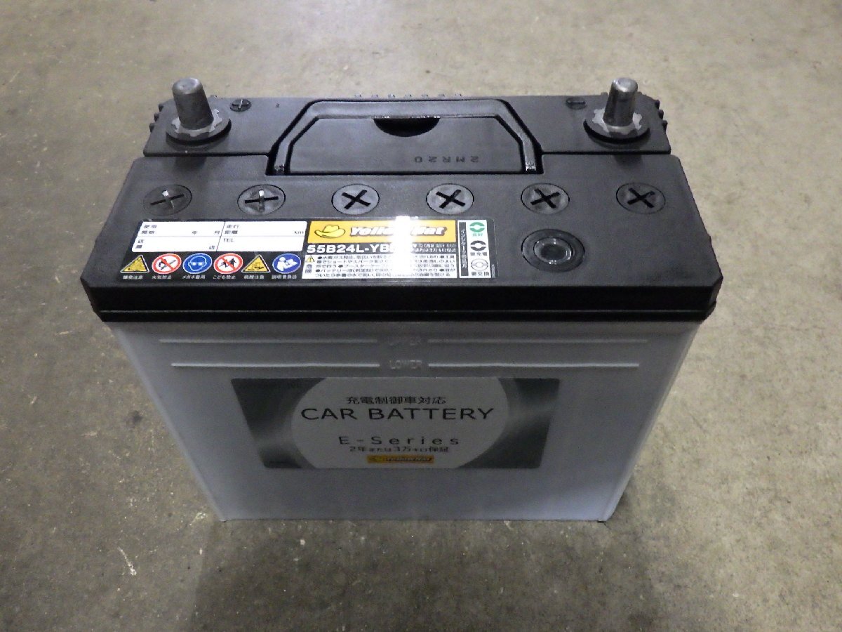 【傷や汚れあり】カーバッテリー 55B24L イエローハット E-Series 充電制御対応 【個人宅直配不可】の落札情報詳細 - Yahoo!オークション落札価格検索 オークフリー
