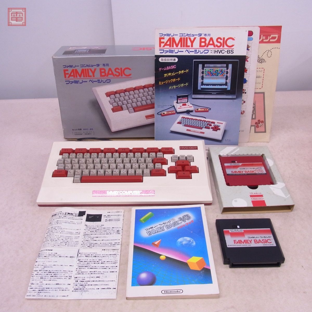 【全体的に状態が悪い】FC ファミコン ファミリーベーシック FAMILY BASIC HVC-007 ニンテンドー 任天堂 Nintendo 箱説付【20の落札情報詳細 - Yahoo ...