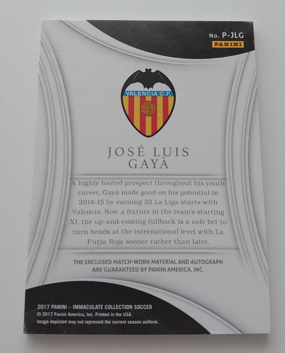 【やや傷や汚れあり】2017 PANINI IMMACULATE COLLECTION SOCCER GAYA PATCH AUTOGRAPH ...