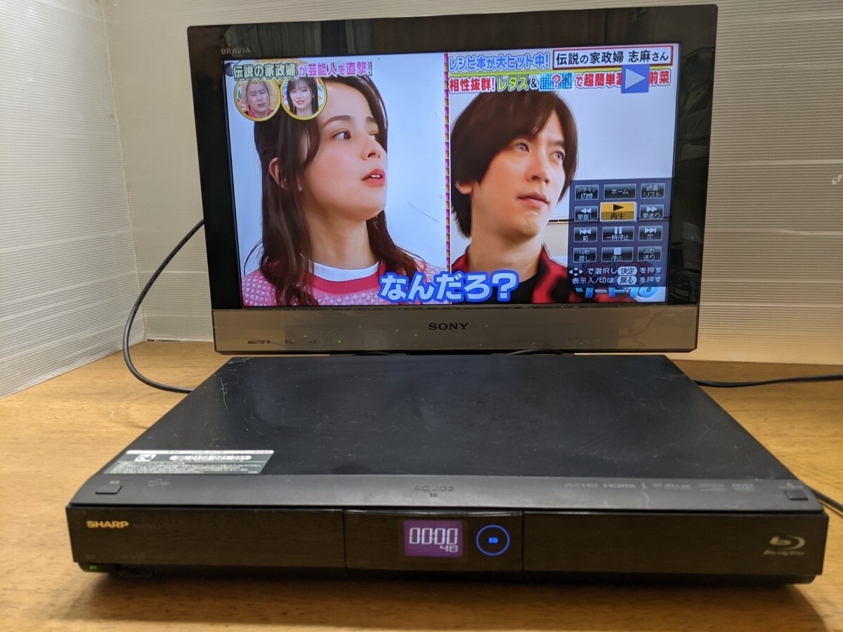 【傷や汚れあり】IY1357 SHARP AQUOS BD-HDS53 Blu-ray 2010年製/シャープ/アクオス/ブルーレイ 動作品 現状品の落札情報詳細 - Yahoo!オークション ...