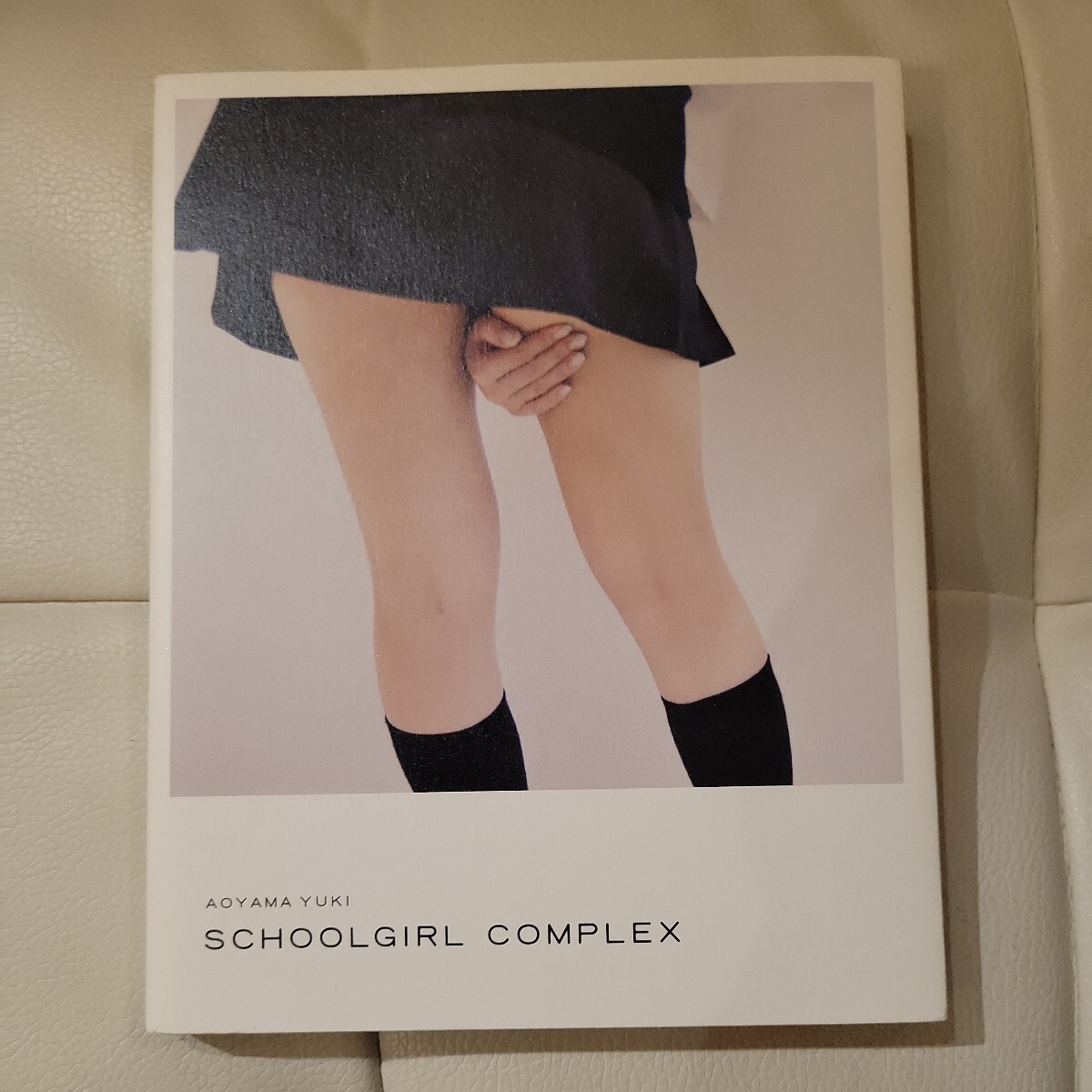 スク水 sukumizu 青山裕企 フェチ写真集 検索) 少女礼讃 SCHOOLGIRL COMPLEX スクールガール・コンプレックス ブルマ ふともも の落札情報詳細 - ヤフオク落札価格 ...