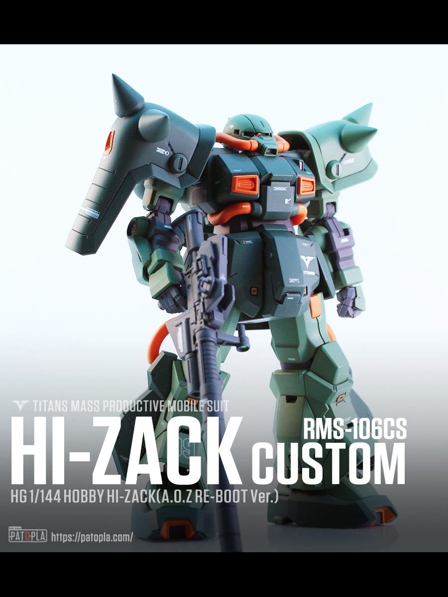 【未使用に近い】HG 1/144 ホビー・ハイザック (A.O.Z RE-BOOT版) 改修・全塗装品 【HGUC Zガンダム gundam ...