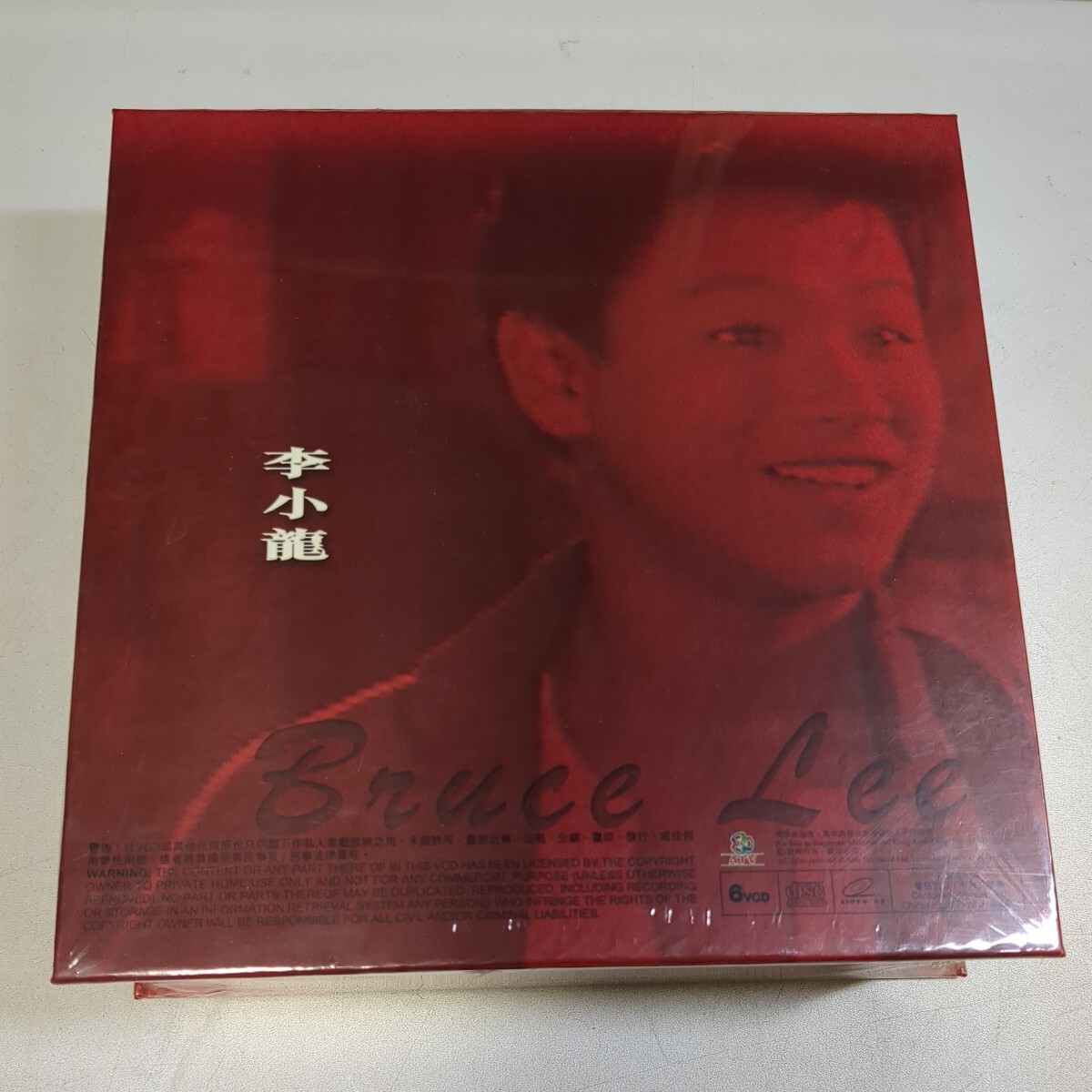 【未使用】5113 李小龍童年 ブルース・リー DVD CD BOX 新品 未開封の落札情報詳細 - ヤフオク落札価格検索 オークフリー